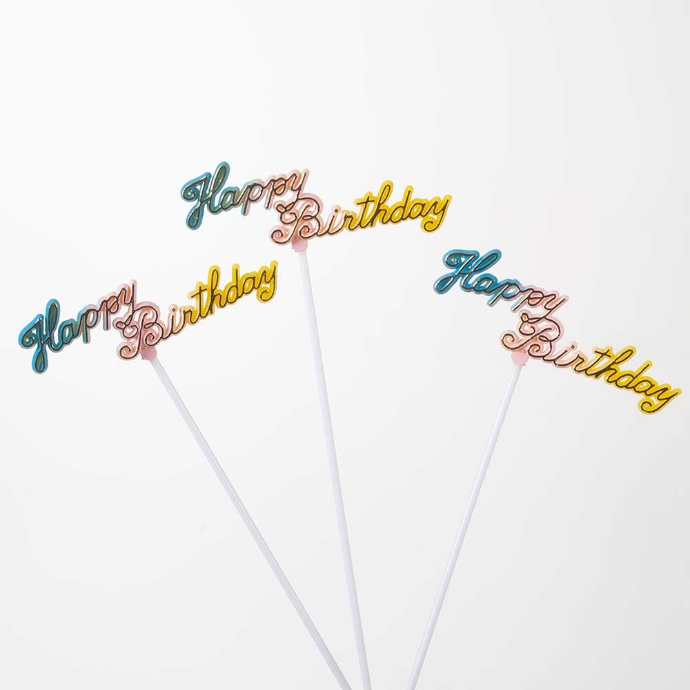 Happy Birthday Sticks - Floral Supply Syndicate - Floral Gift Basket ...